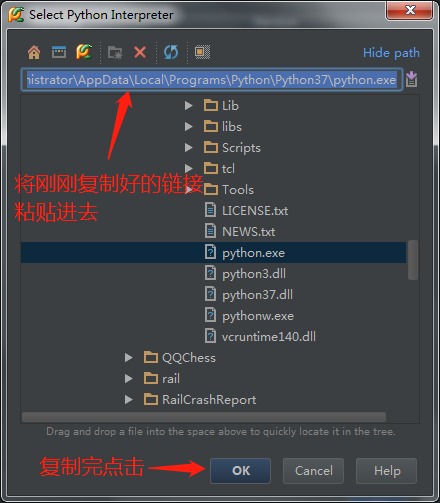 pycharm中模块requests无法找到的解决办法和python重新安装后pycharm中遇到的问题 - 晨er - 博客园