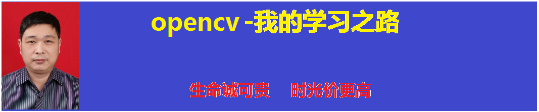 Opencv putText 