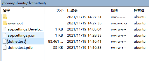 在linux上部署net项目有多简单 昱行 博客园 
