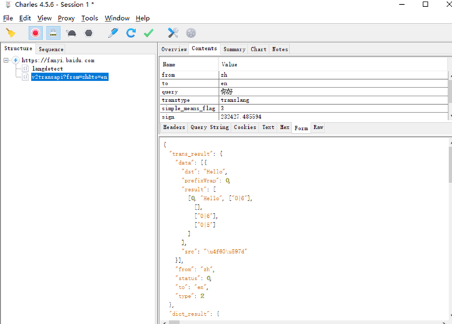 【Charles使用01】安装charles，并设置好抓取https数据包 - 小师姐 - 博客园