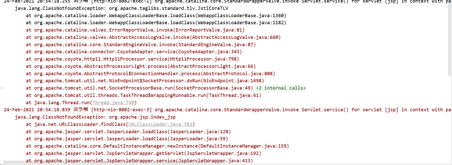 maven的web项目jsp页面引入jstl jar包导致项目报500错误 - 甜甜大傻瓜 - 博客园