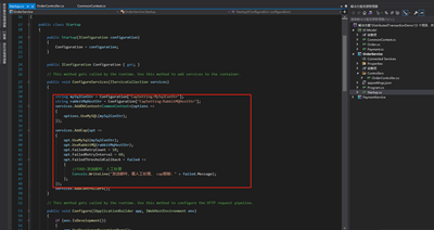 .net core分布式事务落地（2）-最终一致性方案落地（DotNetCore.CAP） - 隔壁老黎 - 博客园