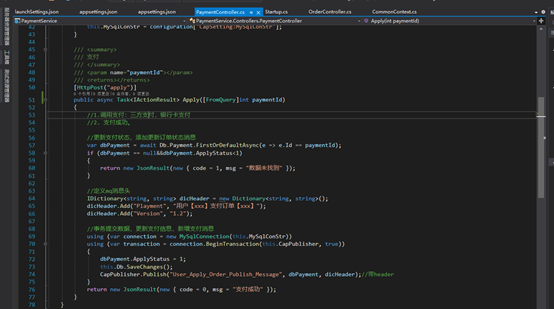.net core分布式事务落地（2）-最终一致性方案落地（DotNetCore.CAP） - 隔壁老黎 - 博客园