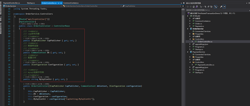 .net core分布式事务落地（2）-最终一致性方案落地（DotNetCore.CAP） - 隔壁老黎 - 博客园