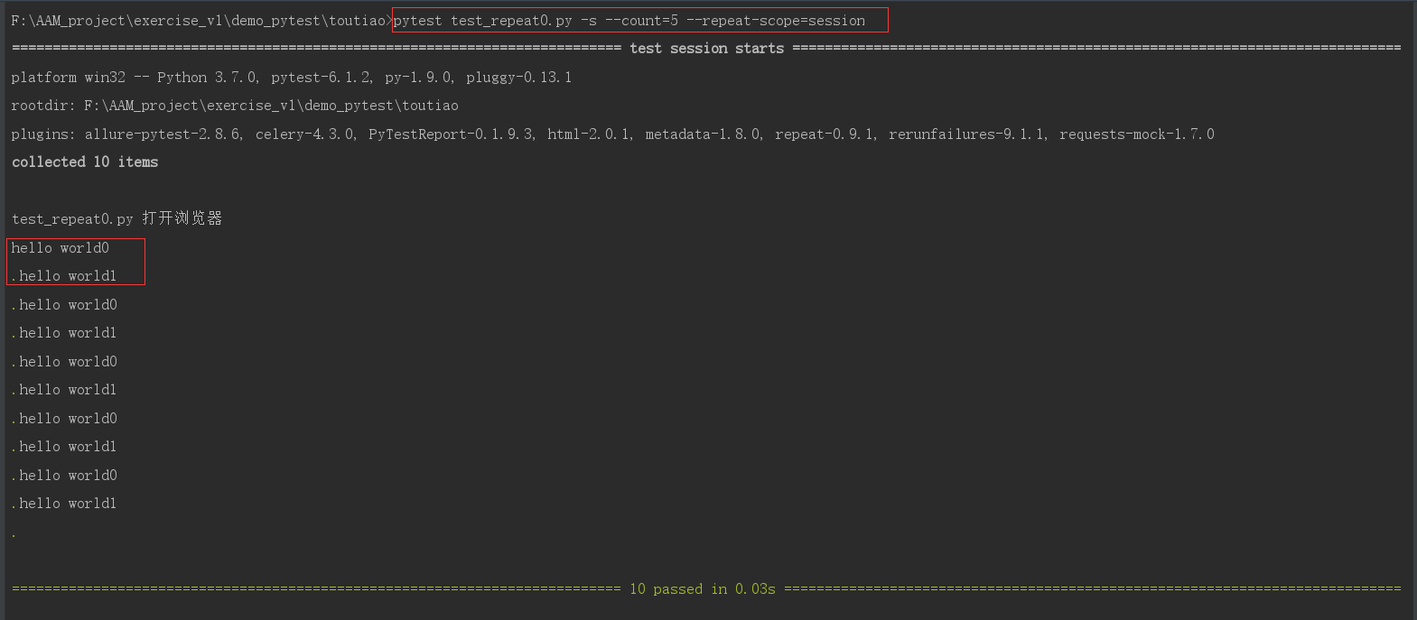【pytest-18】pytest-repeat重复执行用例 - 做一只热爱生活的小透明 - 博客园
