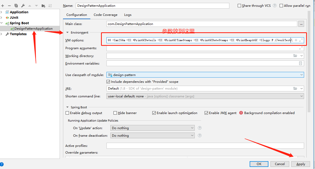 JVM优化GC日志分析-GC Easy工具 - 梦一样 的人生 - 博客园