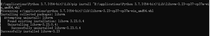 python安装方式 - shines87 - 博客园
