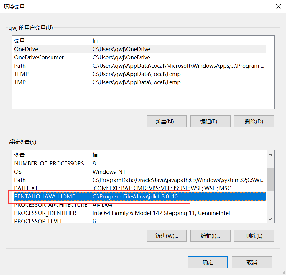 【kettle】kettle连接MySQL和Oracle - Fonzi - 博客园