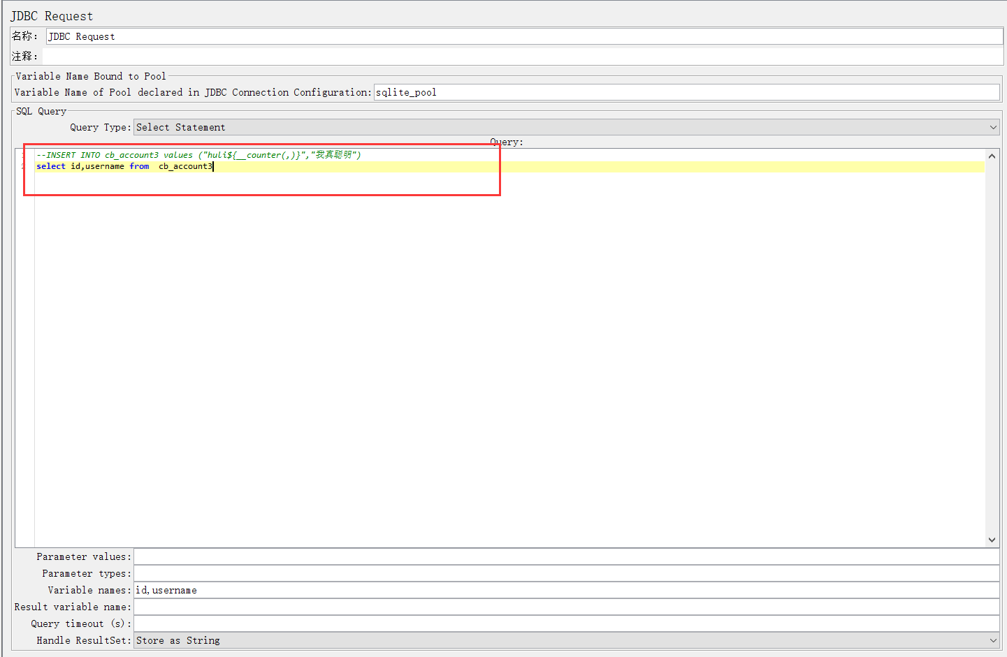 jmeter通过org.sqlite.JDBC驱动连接db数据库 - 上官夏洛特 - 博客园