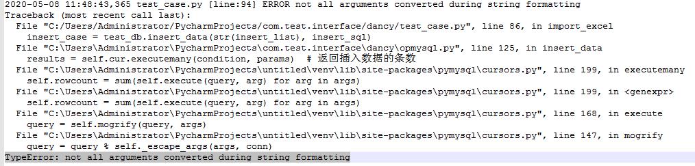 Python处理Excel测试用例数据导入到数据库中以及遇到问题总结 - 喵精灵 - 博客园