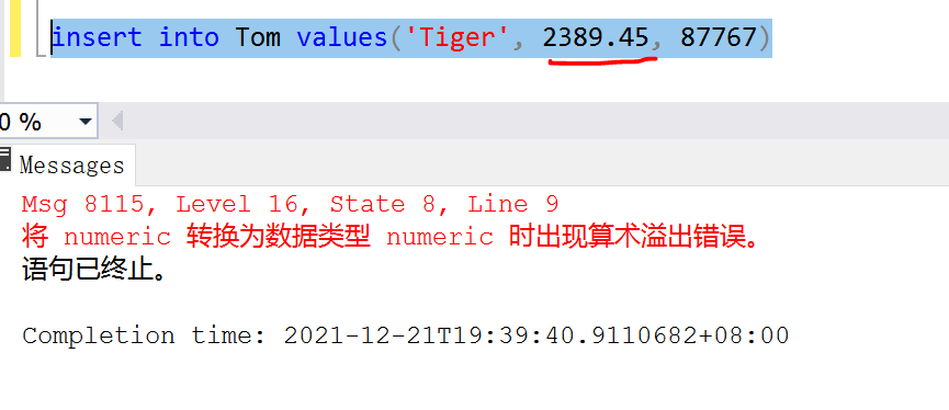 Sql decimal bigint 