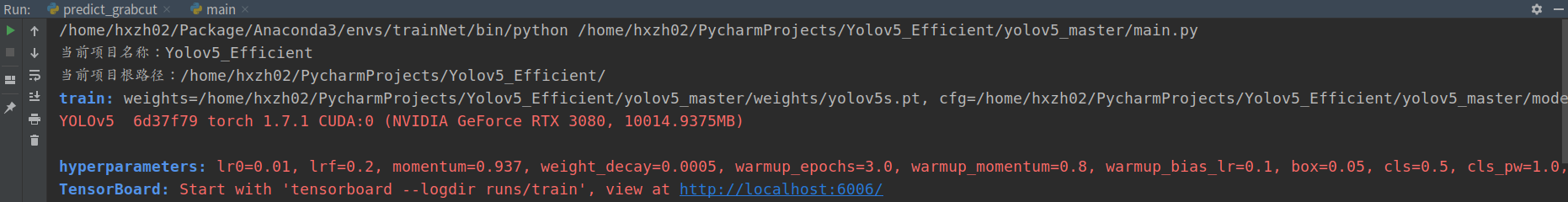 GitHub - isLinXu/YOLOv5_Efficient: 🚀 Simple and efficient use for Ultralytics yolov5🚀