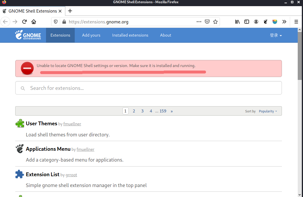 Kali Linux Gnome Unable To Locate GNOME Shell Settings Or Version 
