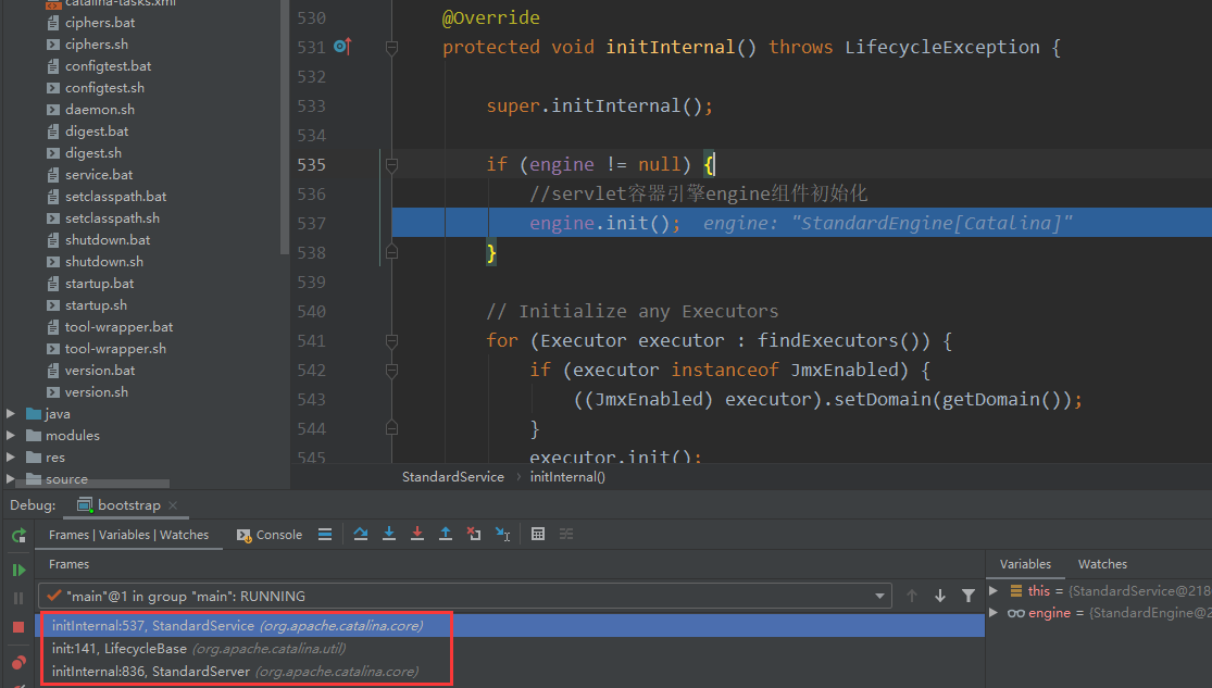 Tomcat中间件-Catalina的加载load和start流程 - zpchcbd - 博客园