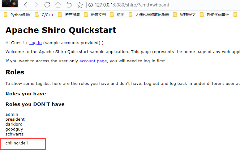 Java Shiro 反序列化内存马 - zpchcbd - 博客园