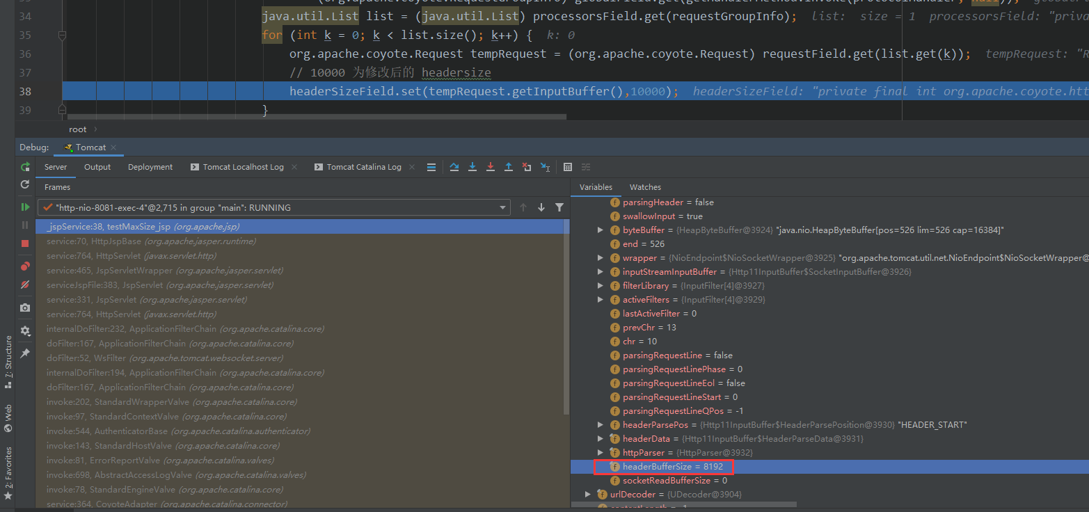 Java Shiro 反序列化内存马 - zpchcbd - 博客园