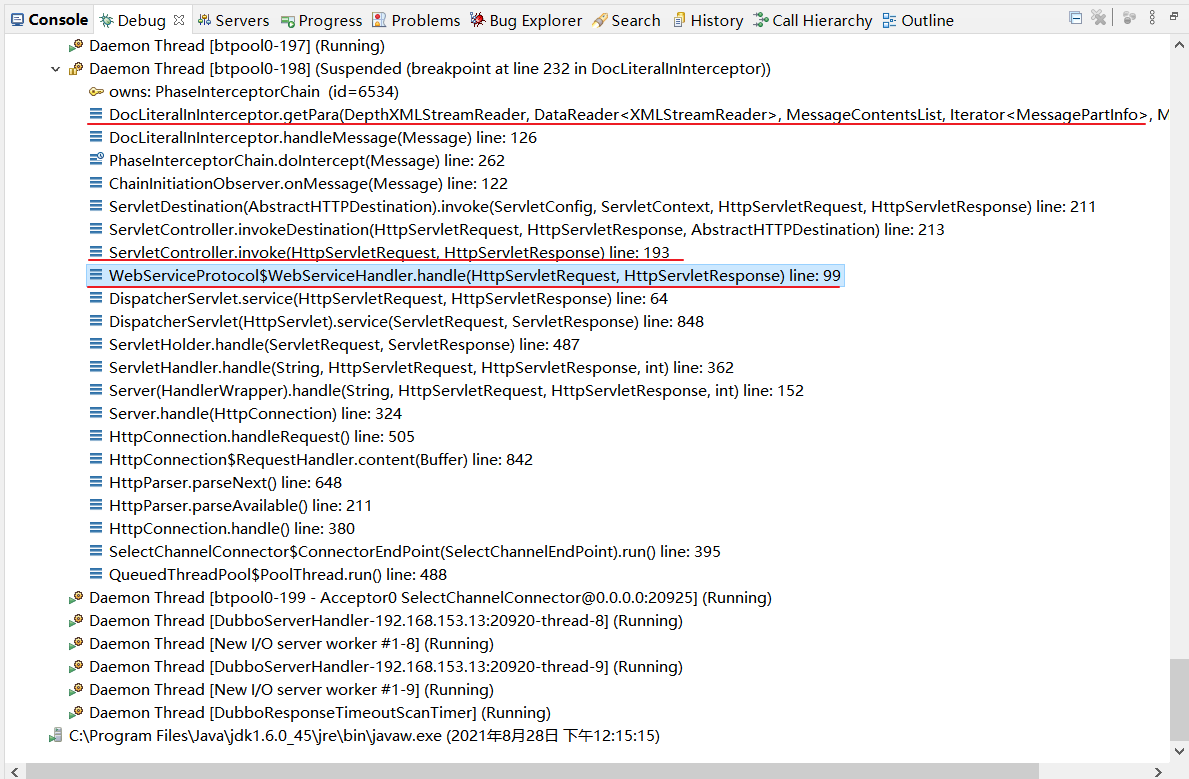 WebService服务提供的接口，soap协议的报文中，参数必须符合顺序 - Jimmy_Oa - 博客园