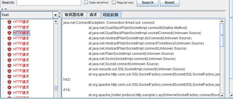 (亲测有效)jmeter压测报错：java.net.BindException: Address already in use: connect(小白看过来) - 潜力股胖子 - 博客园