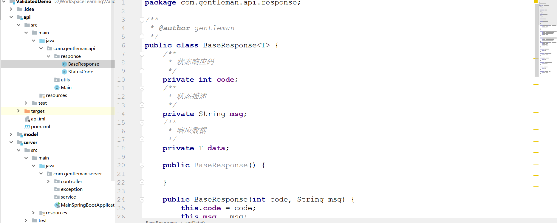 参数校验：BindingResult 和@Validated - 柳七 - 博客园