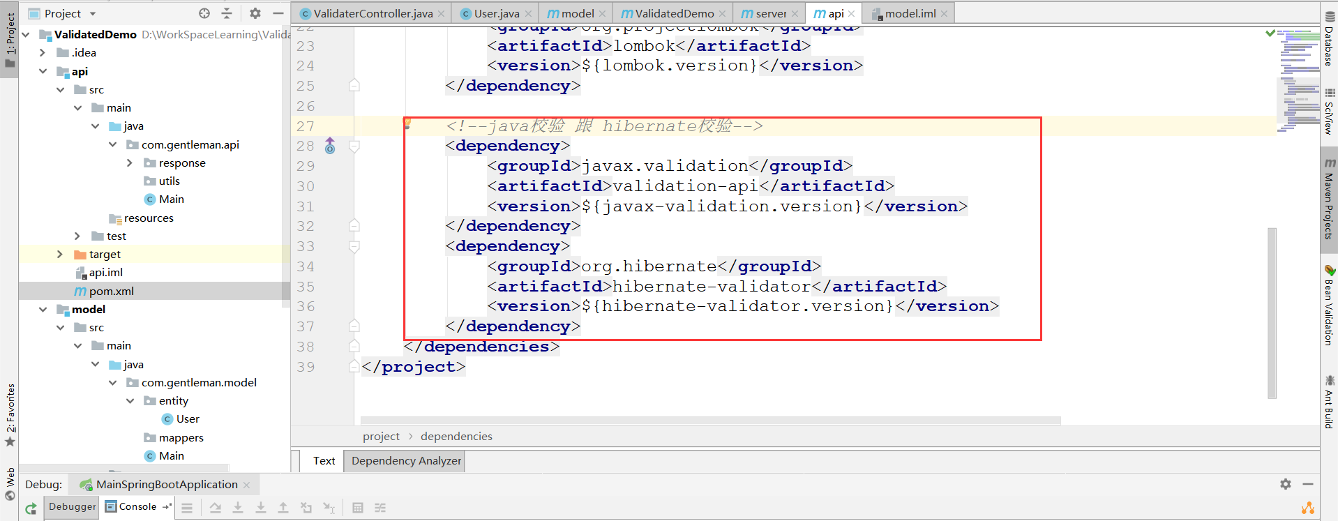 参数校验：BindingResult 和@Validated - 柳七 - 博客园