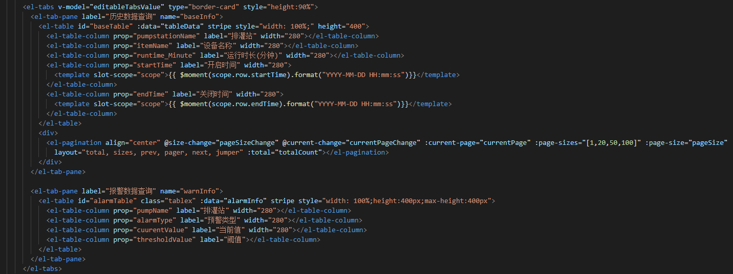 vue3.0 导出数据到excel文件，多sheet页导出、自定样式导出 - MickyGirl - 博客园
