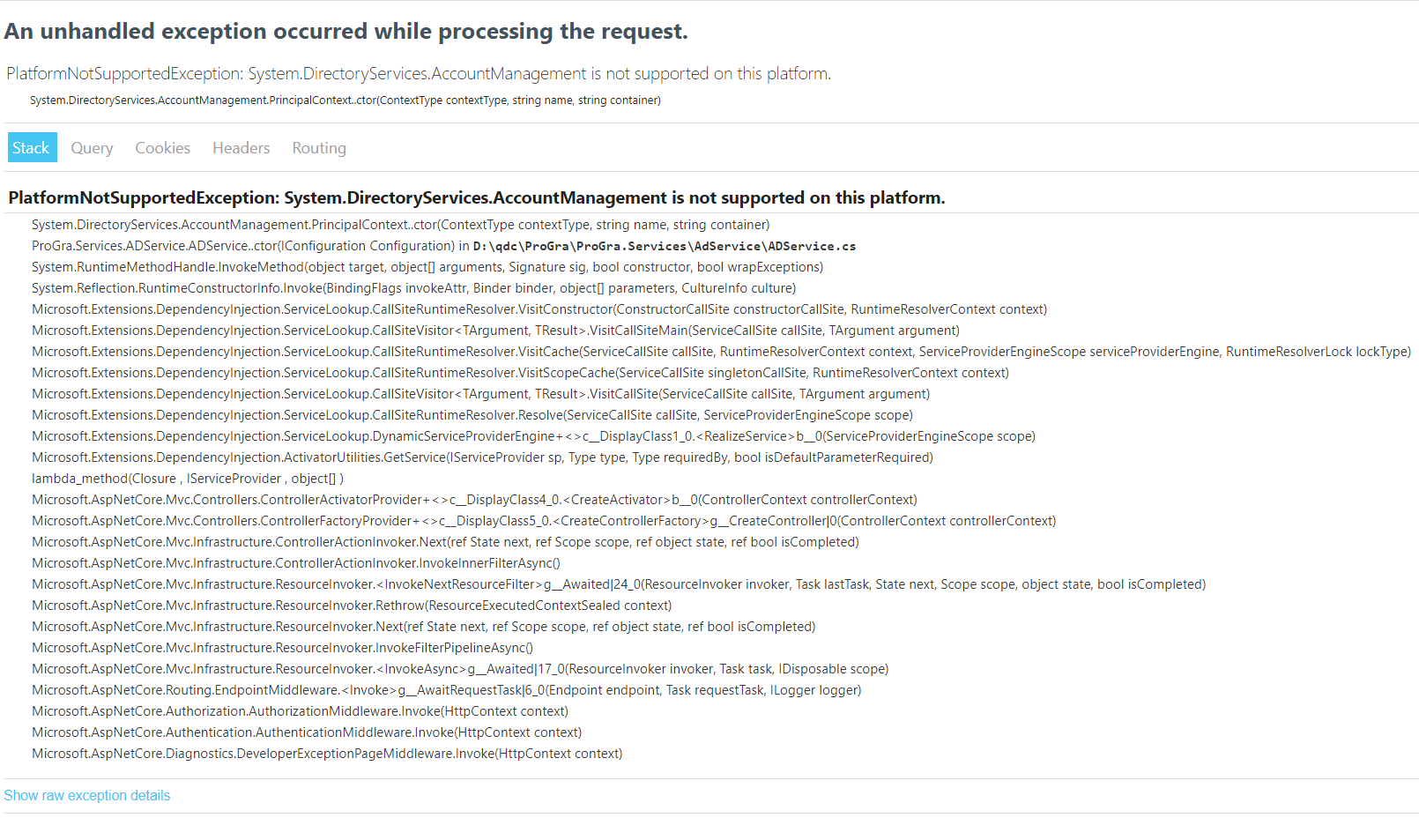 PlatformNotSupportedException:System.DirectoryServices.AccountManagement - 面无表情的石头 - 博客园
