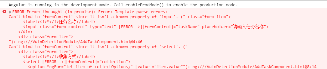 Angular Formcontrol问题：cant Bind To Formcontrol Since It Isnt A Known Property Of Input 