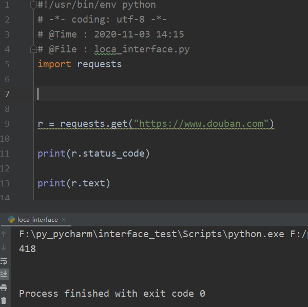 requests get请求返回码418问题解决 - 正在加班中 - 博客园