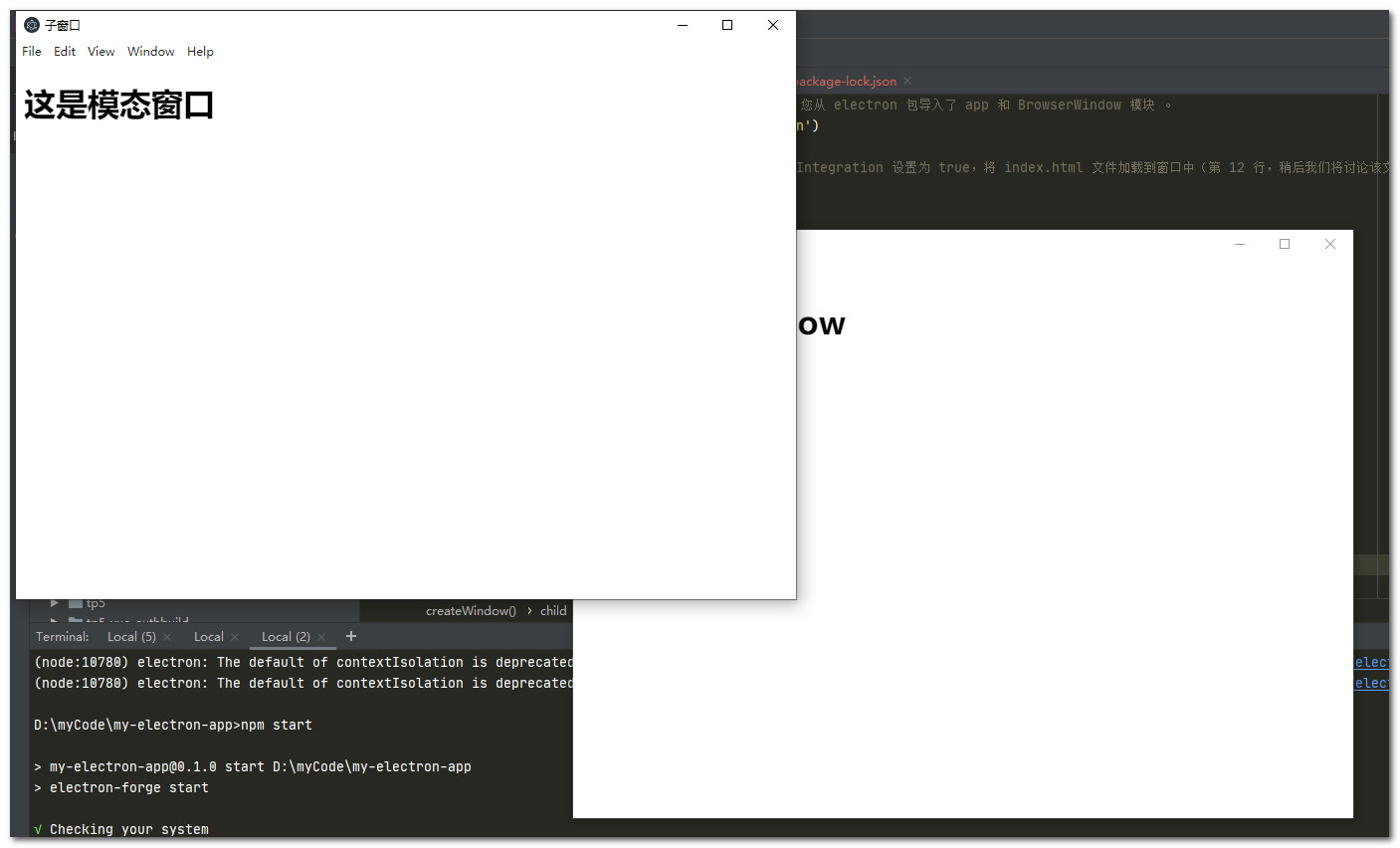 Electron BrowserWindow 的使用 - makalo - 博客园