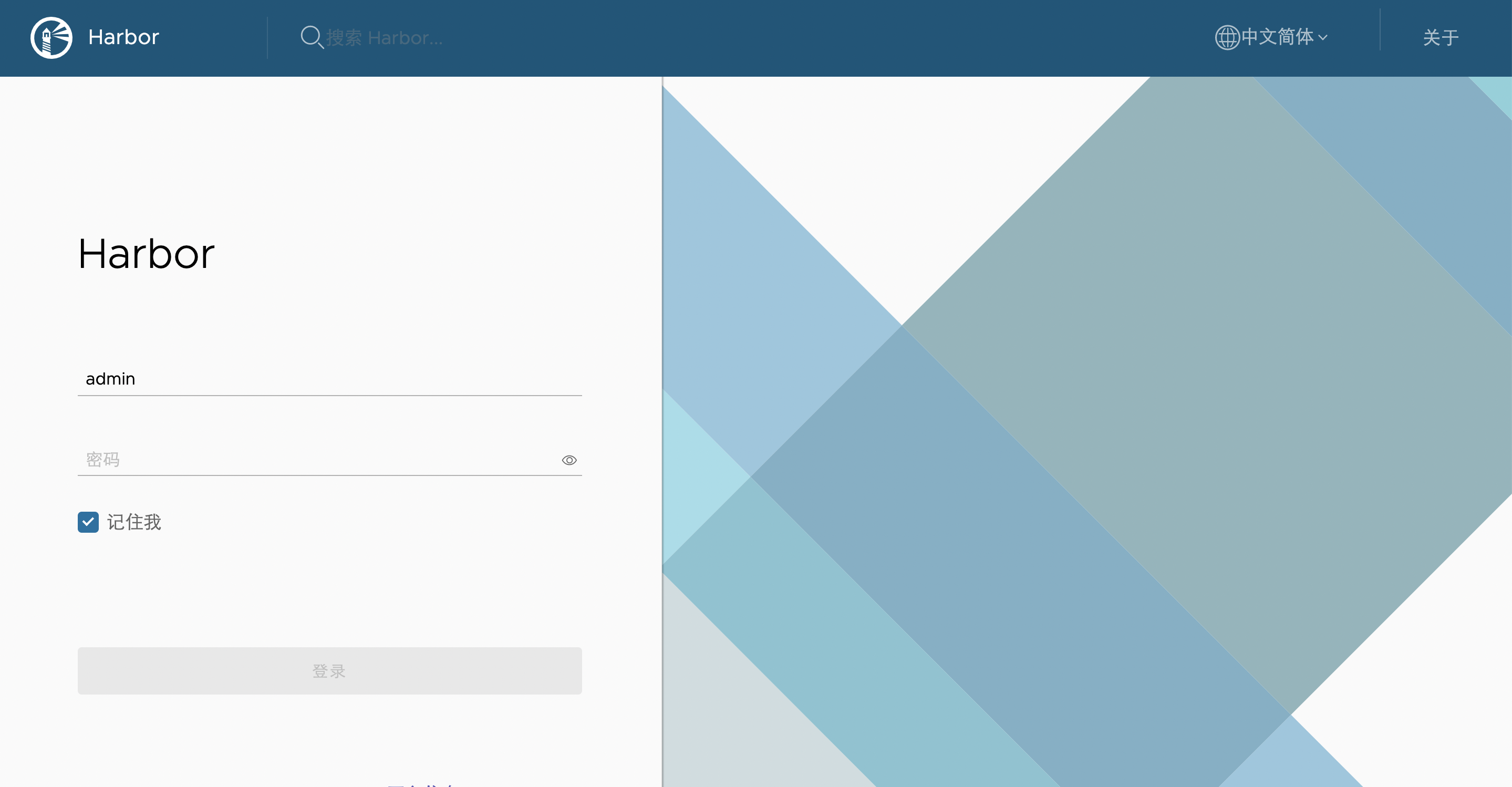 Harbor--基础篇 - Fong777 - 博客园