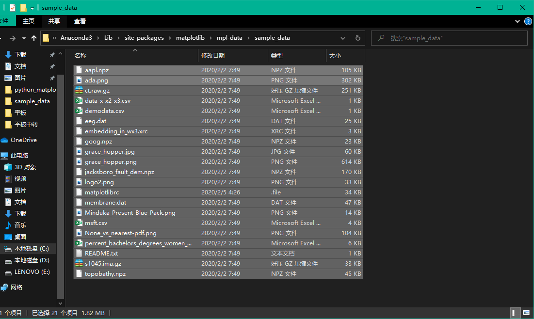 python matplotlib库找不到文件[Errno 2] No such file or directory: 'C:\\Users ...