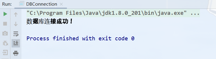 Idea-JDBC连接Oracle的方法 - ypran - 博客园