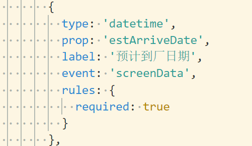 Vue Elementui:form表单中datetime类型的字段,赋值后不可修改的问题 初入其境 博客园