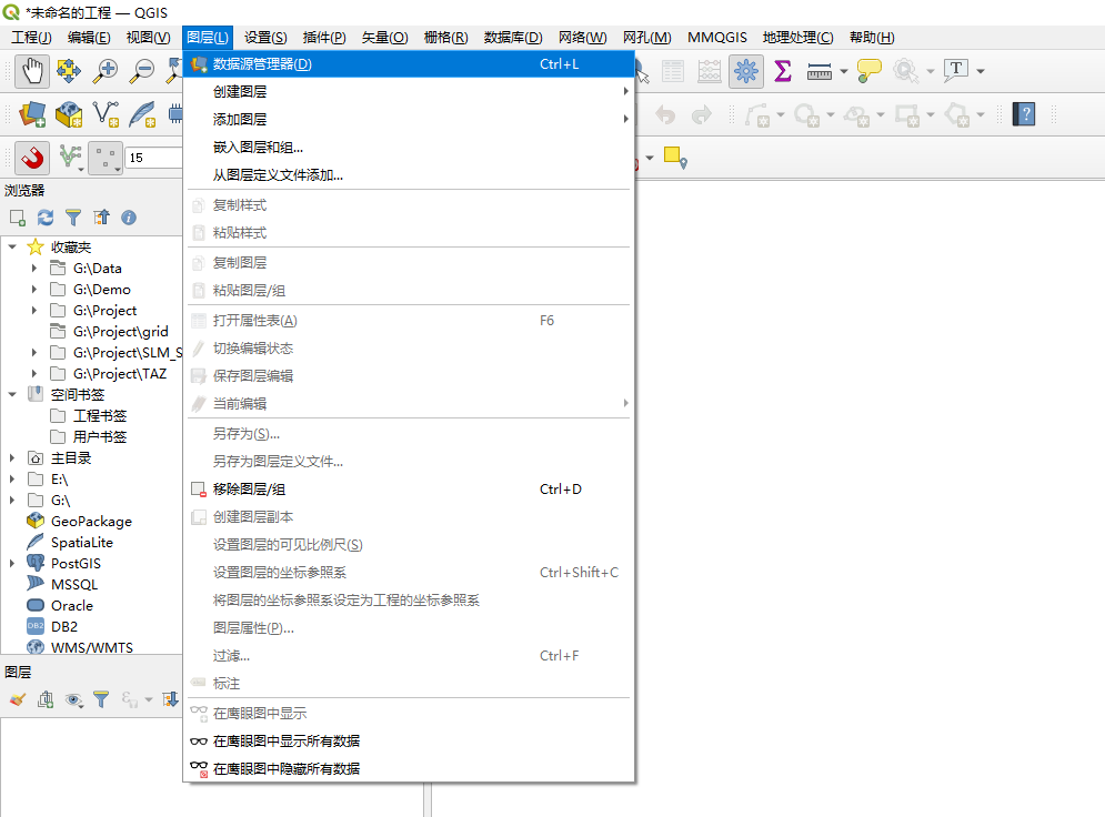QGIS ArcGIS GDB 