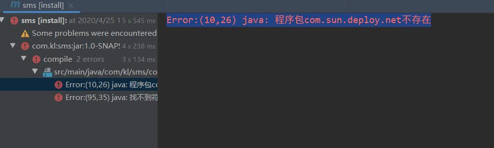 关于maven安装项目的时候遇到Error:(10,26) java: 程序包com.sun.deploy.net不存在 - 快乐的老佳 - 博客园