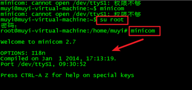 Ubuntu下的minicom与windows下串口调试助手通信测试配置步骤 - 陈木 - 博客园