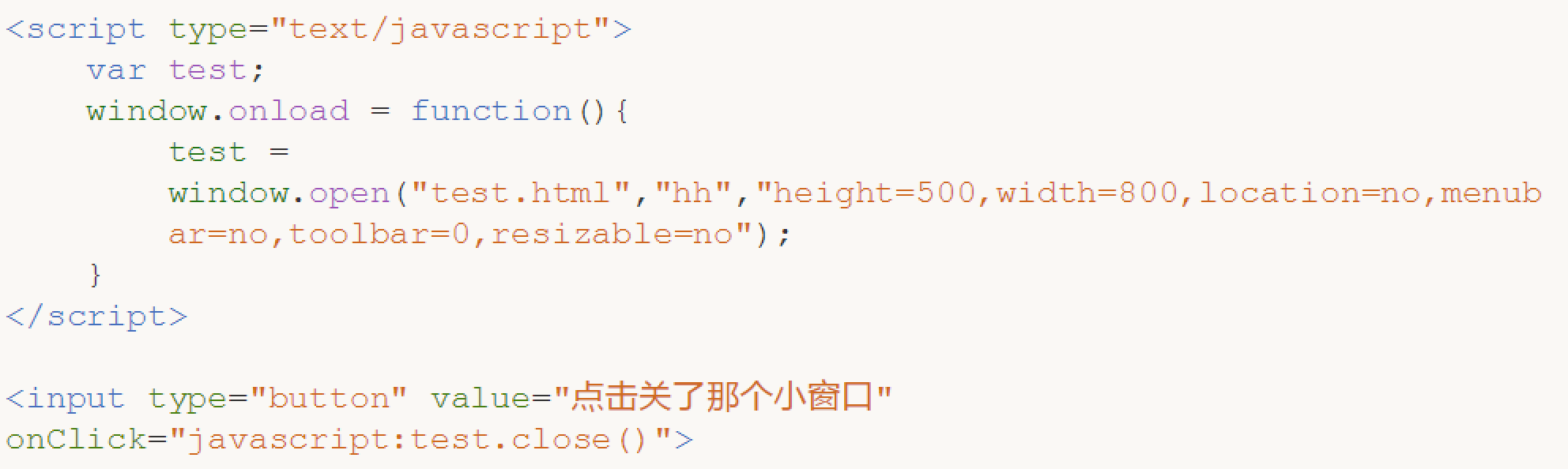 window对象常用方法 - 小林子44333 - 博客园