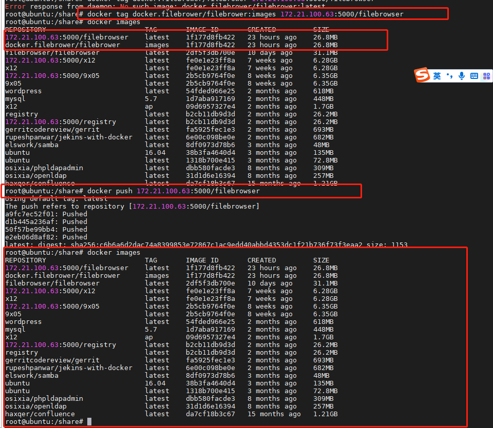 5.docker镜像导出、导入、上传到本地仓库 - 斐语 - 博客园