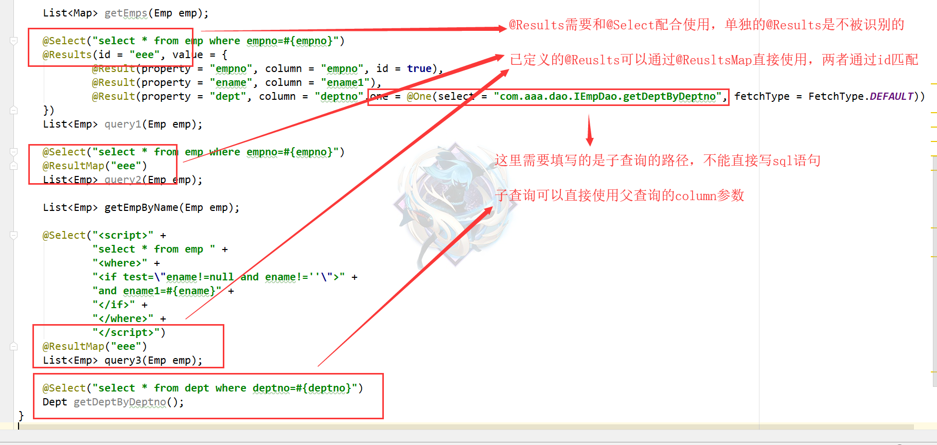 mybatis 注解@Results、@Result、@ResultMap、@One的使用 - evilposeidon - 博客园