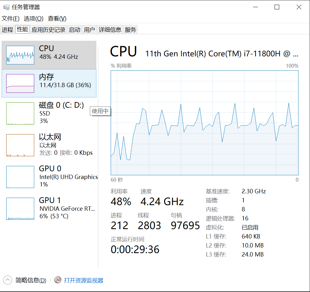 Batch-Size下对CPU和GPU的一些影响 - 高禹 - 博客园