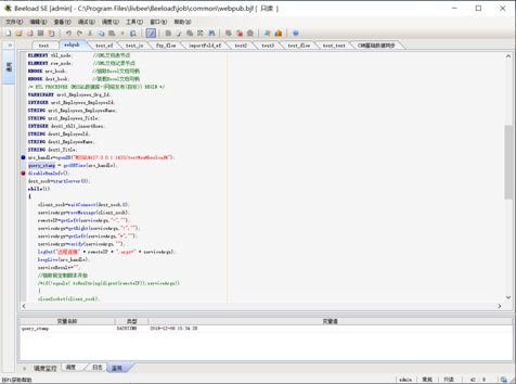 大数据治理ETL 工具开源 Kettle 与国产老牌Beeload 核心功能对比！ - changchengchang - 博客园