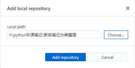Typora + GitHub Desktop + Gitee 实现 markdown 的 git 版本管理 - suwanbin - 博客园