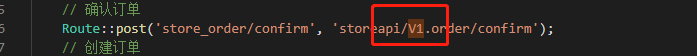 Thinkphp Class Not Existsappapicontrollerv1storeproduct 蓝天白鱼 博客园