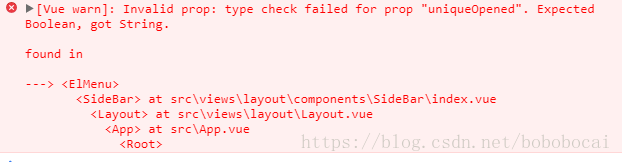 Vue报错（element UI）：type check failed for prop "uniqueOpened". Expected Boolean, got String. - 蓝天白 ...