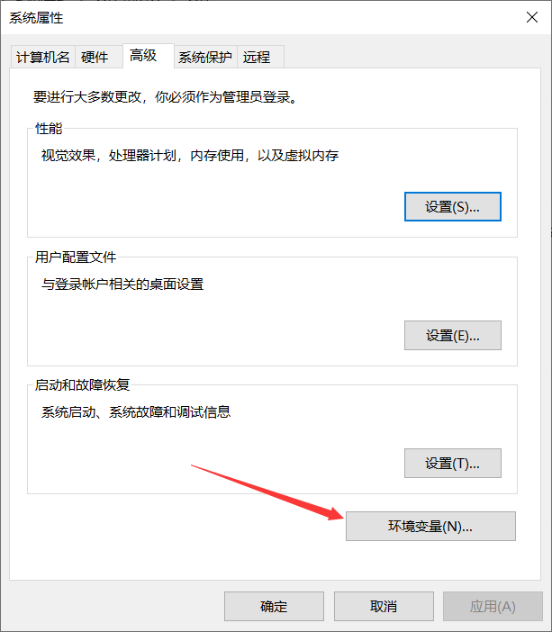 本地安装java+Tomcat+Mysql使用IDEA创建JavaEE项目（实现jdbc连接） - King_MoYang - 博客园