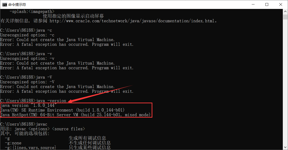 本地安装java+Tomcat+Mysql使用IDEA创建JavaEE项目（实现jdbc连接） - King_MoYang - 博客园