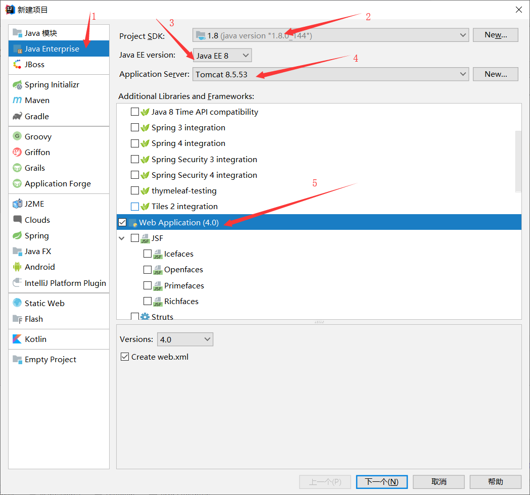 本地安装java+Tomcat+Mysql使用IDEA创建JavaEE项目（实现jdbc连接） - King_MoYang - 博客园