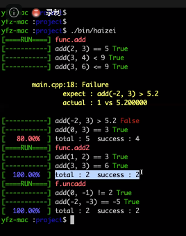 CTEST 项目 - 小润_c++ - 博客园