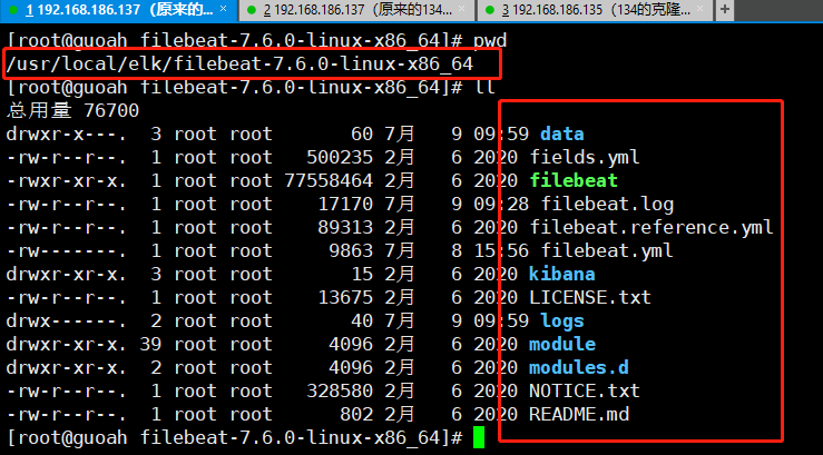 使用systemctl启动filebeat - 謙謙 - 博客园